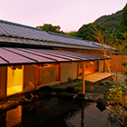 Saga Takeo Onsen Spa Ryokan Japan | Onyado Chikurintei